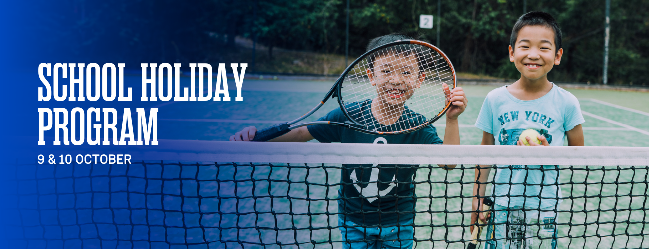 Main Home - UniActive